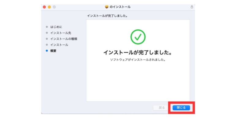 【2025年】TVINGを日本から見る方法をわかりやすく解説 | VPNフリーク