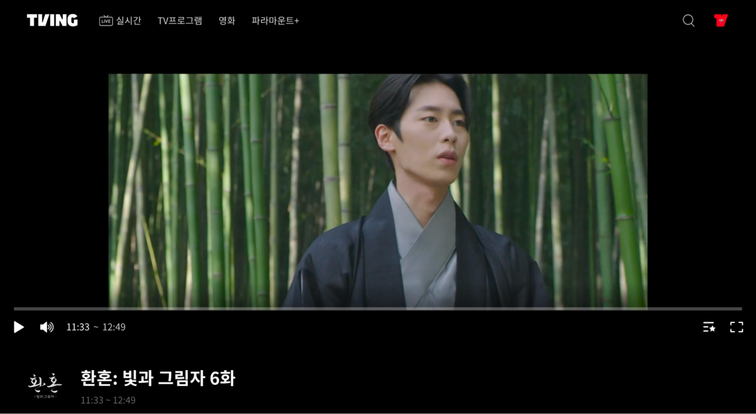 【2025年】韓国TVING(tvN)を日本から見る方法【日本上陸は？】 | VPNフリーク