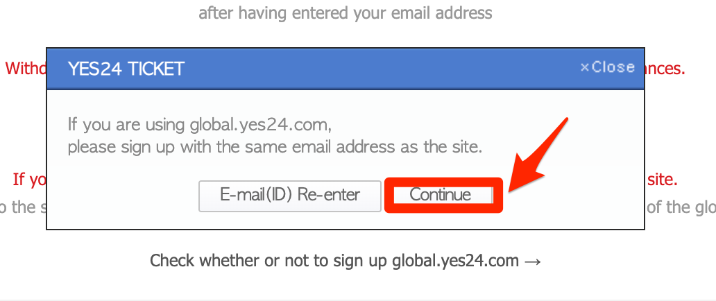 日本からYES24グローバルのチケッティングを成功させる方法【VPN利用】 | VPNフリーク