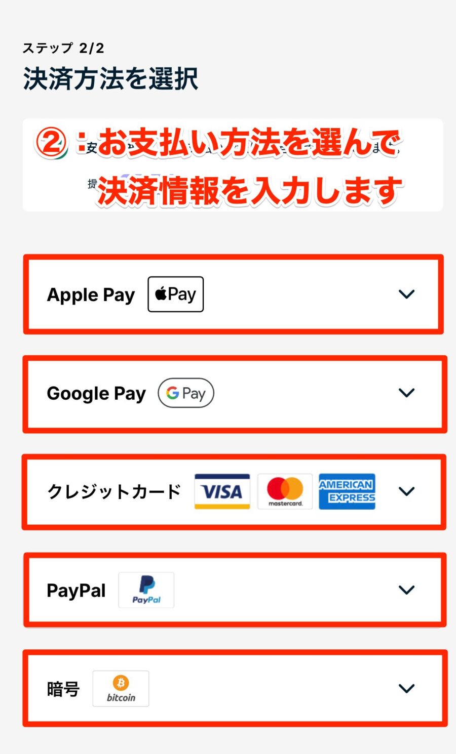 【2025年】TVerを海外から見る方法【VPN接続で視聴可能】 | VPNフリーク